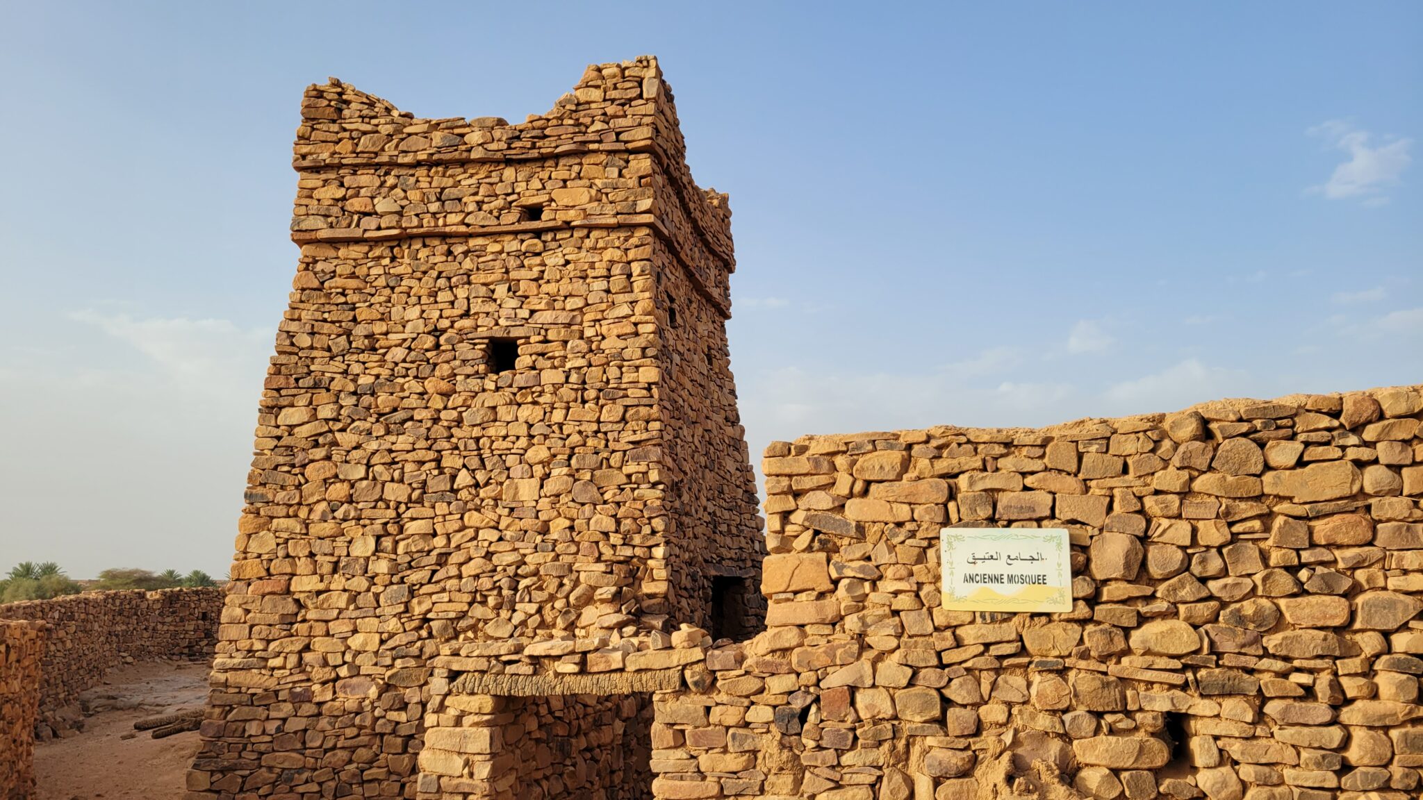 Ouadane – Visit Mauritania Tours