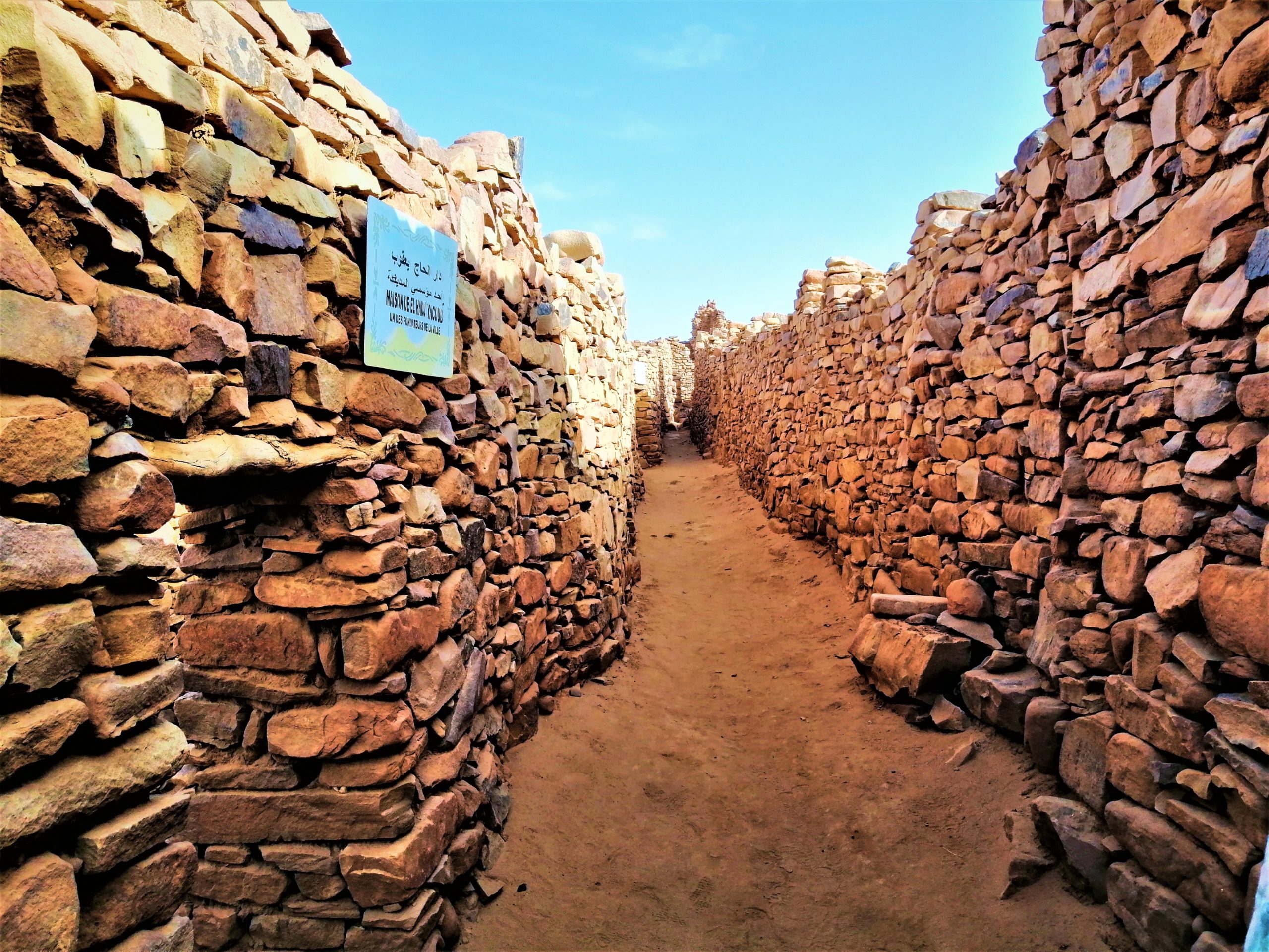 Ouadane – Visit Mauritania Tours